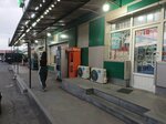 Pharmacy (Ararat Region, Geghanist village, 11th Street), eczaneler  Ararat'tan