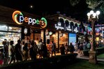 Бургерная Пепперс (ulitsa Naberezhnaya reki Doob No:18, selo Kabardinka), fast food  Krasnodarski krayından