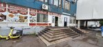 Platilkin (Kupchinskaya Street No:15), ödeme terminali  Saint‑Petersburg'dan