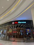 MC House (V.V. Putina Avenue No:40), fast food  Grozni'den