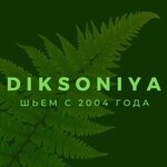 Diksoniya (Prytyckaga Street No:62к2), üniforma üreticileri  Minsk'ten
