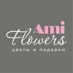 AmiFlowers (Chelyabinsk, Komsomolskiy prospekt), çiçekçiler  Çeliabinsk'ten
