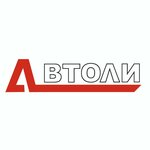Avtoli (Rabochiy Avenue No:7), otomobil yedek parçaları  Kostroma'dan