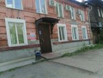Томмегатрон (Voykova Street No:2А), bilgisayar aksesuarları  Tomsk'tan