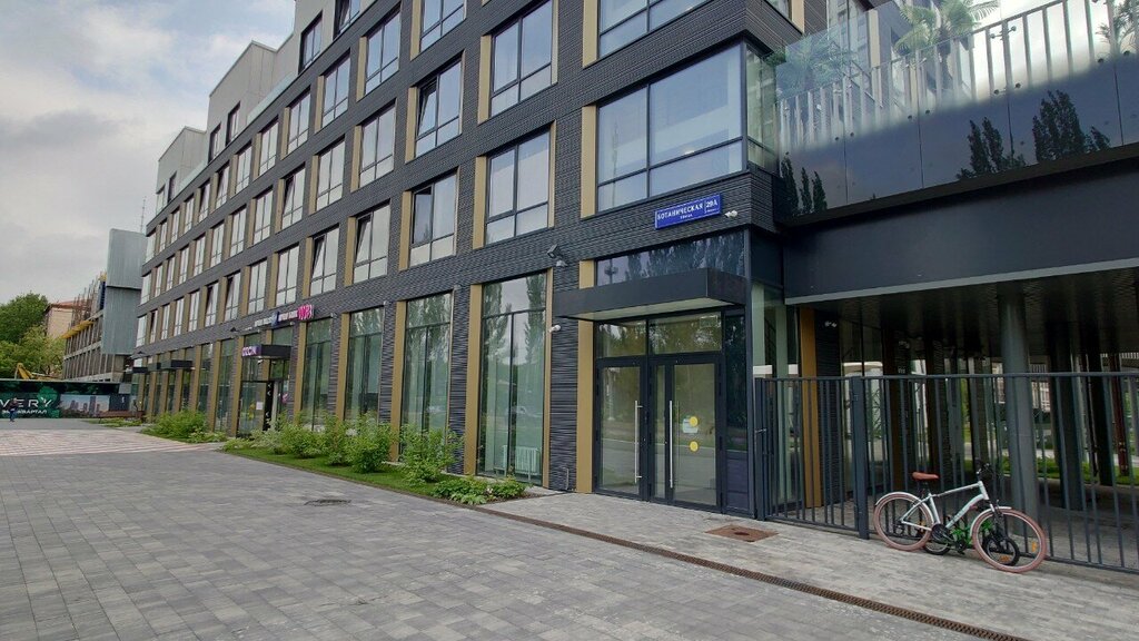 Bankacılık hizmet noktası Post Bank, Moskova, foto