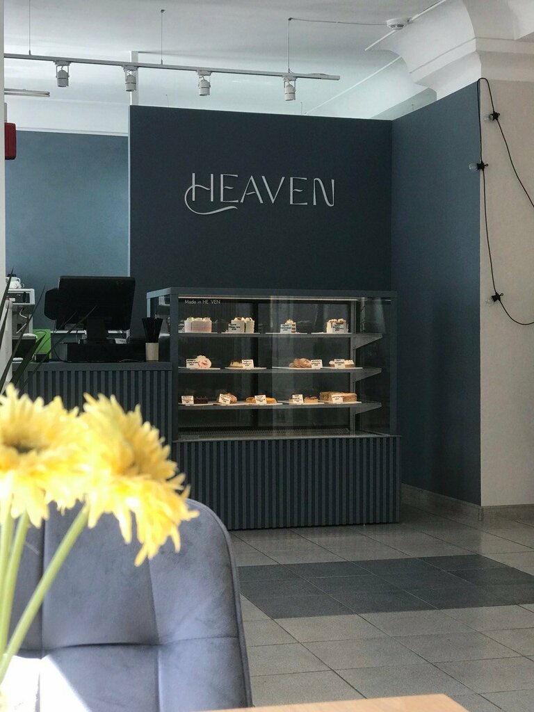 Kahve dükkanları Heaven, Kiseliovsk, foto