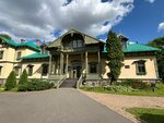 Лошицкая усадьба (Chyzhewskih Drive No:8), müzeler ve sanat galerileri  Minsk'ten