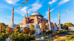 Visitar Turquia Tours (Nevşehir, Ürgüp, Cumhuriyet Mah., Saraçoğlu Sok., 1/1), seyahat acenteleri  Ürgüp'ten