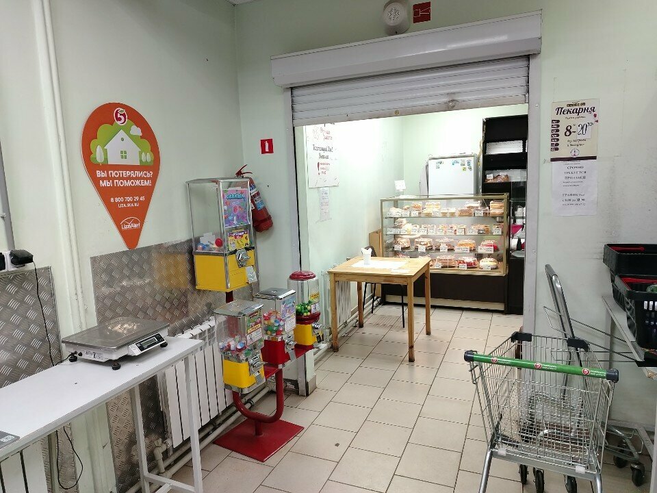 Ekmek fırını Лакомка, Kirov, foto