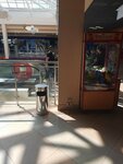 Игровой автомат (Stroiteley Avenue No:25), oyun makinesi  İvanovo'dan