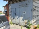 Capital (Stroiteley Avenue No:141к3), armatür firmaları  Barnaul'dan