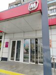 Сбербанк (Tulskaya ulitsa No:21А), atm'ler  Saratov'dan