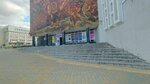 Vimart (Kalvaryjskaja Street No:1), elektronik eşya mağazaları  Minsk'ten