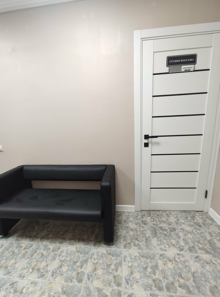 Masaj salonları Refresh space, Moskova, foto