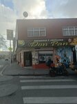 Don Pan (Bogotá, Rafael Uribe Uribe, Carrera 33 Avenue, 53B-35S), ekmek fırını