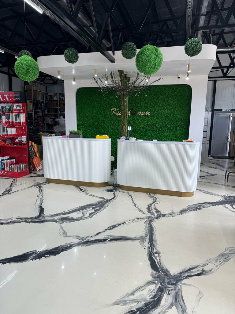 Elektrik ve elektrikli ürün mağazası Киловатт, Petrovsk, foto