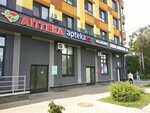 Герофарм (Arkticheskaya ulitsa No:16, Leninskiy City District, Molitovka Microdistrict), eczaneler  Nijni Novgorod'dan