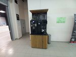 Кофейный аппарат (Pobedy Street No:14А), kahve otomatı  Yekaterinburg'dan