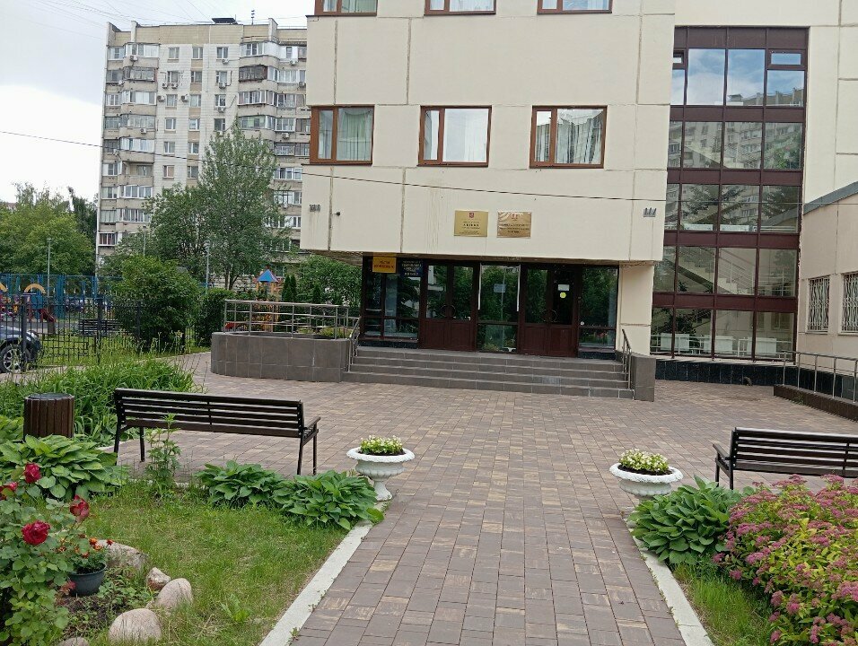 Belediyeler, devlet daireleri Mitino District Administration of Moscow, Moskova, foto