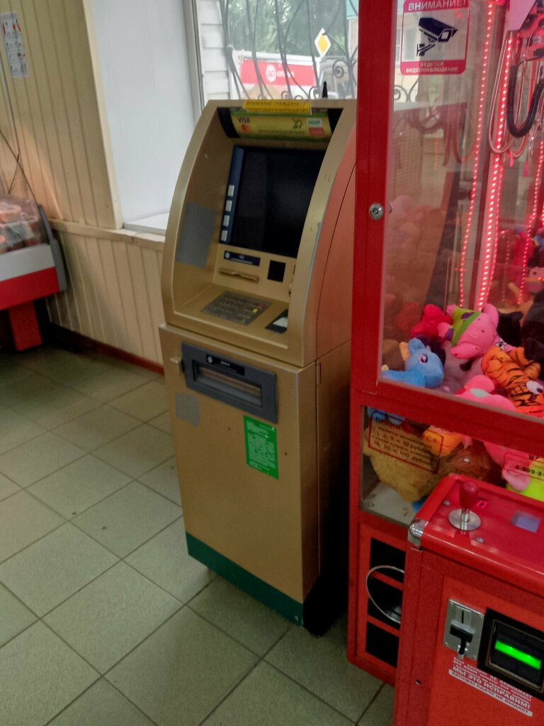 ATM'ler Commercial bank Khakas Municipal Bank, Abakan, foto