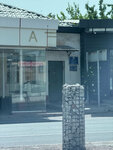 Post Office (Umid koʻchasi No:104B, Urban Settlement of Durmon), postahane, ptt  Taşkent eyaletinden
