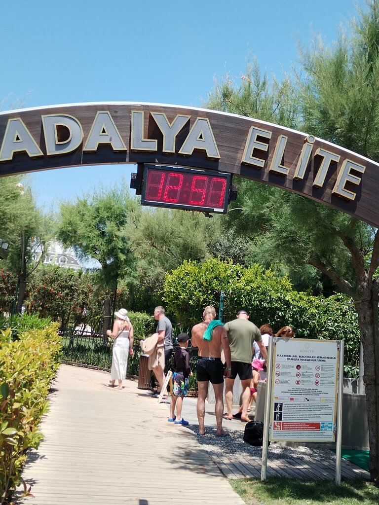 Fast food Adalya Elit Lara Rıver Sıde Food Courd, Antalya, foto