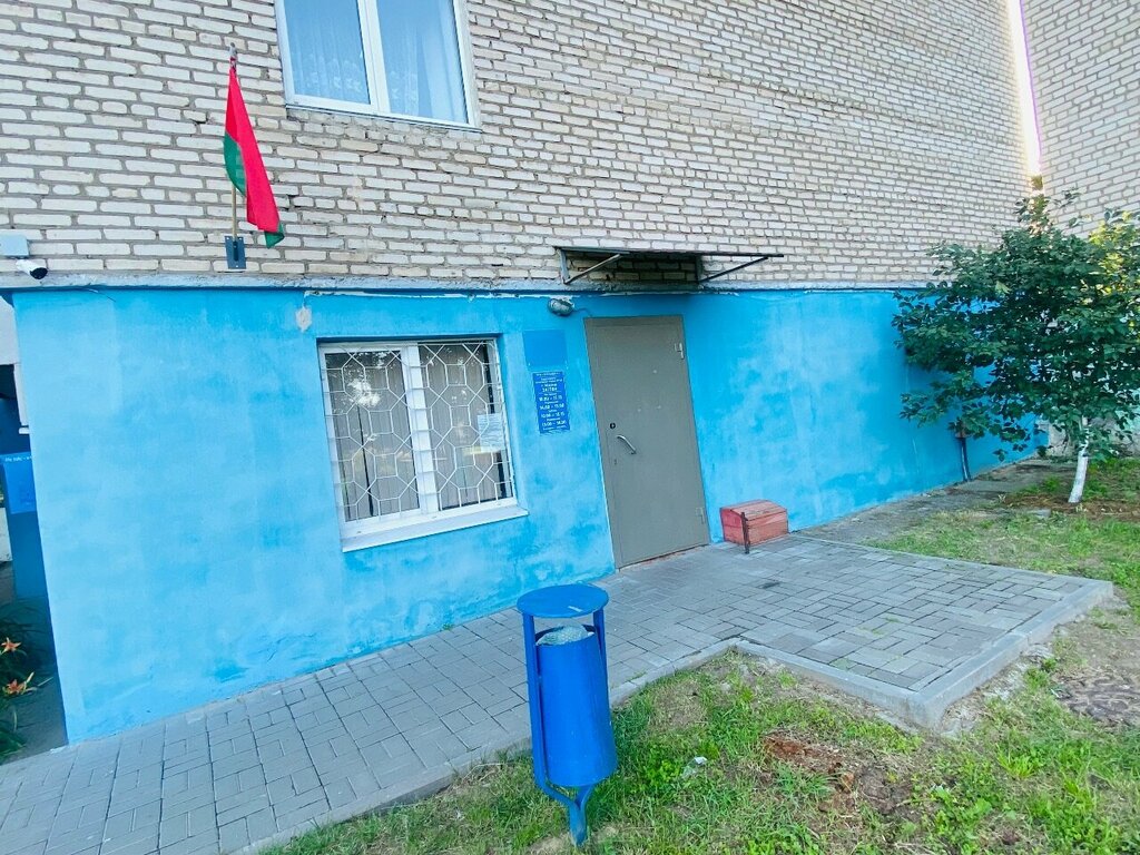 Postahane, ptt Otdeleniye Pochtovoy Svyazi № 14 Rup Belpochta № 247784, Mozyr, foto