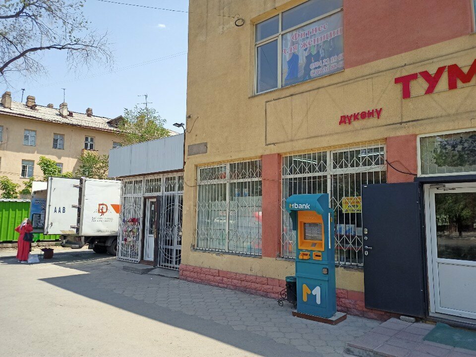 Teslimat noktası Faberlic, Bişkek, foto