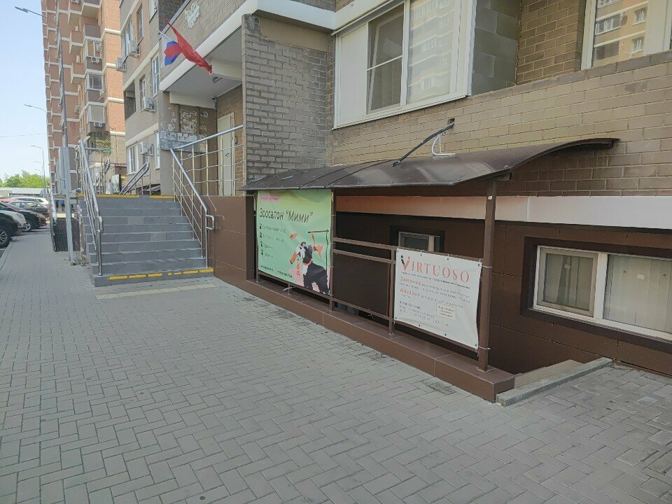 Mefruşat Tkany&Trikotag, Krasnodar, foto