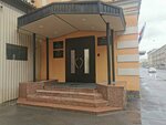 Редакция журнала Защита и безопасность (Bolshoy Sampsonievskiy Avenue No:28АБ), gazete ve dergiler  Saint‑Petersburg'dan