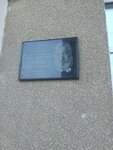 Юрий Петрович Панов (prospekt Lenina No:41, mikrorayon Novy gorod), anıt levhası, anıt taş  Orsk'tan