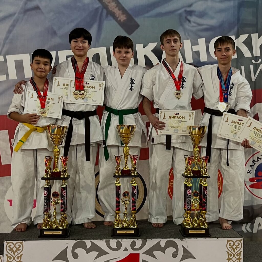 Spor kulüpleri Shinkiokushenkai karate branch, Kostanay, foto