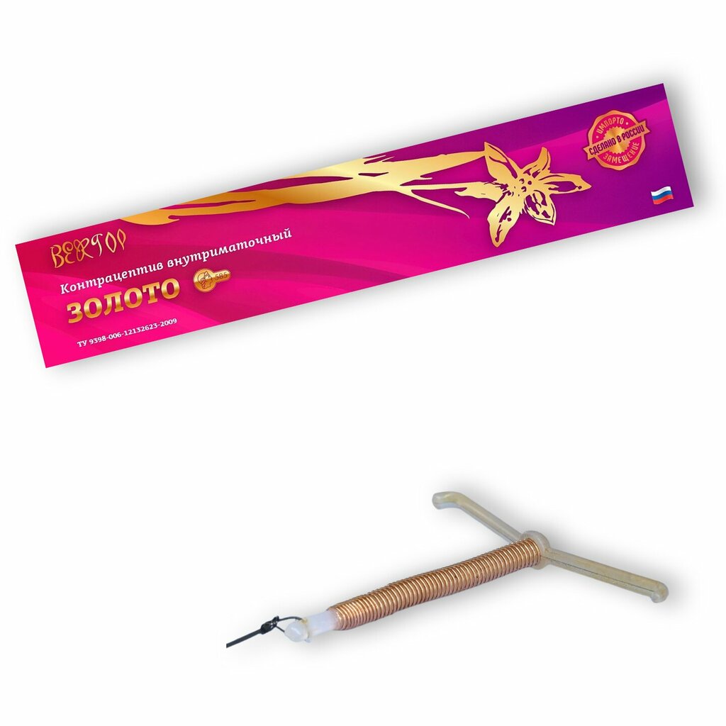 Medikal ürün firmaları Vmspirali.ru, Aprelevka, foto