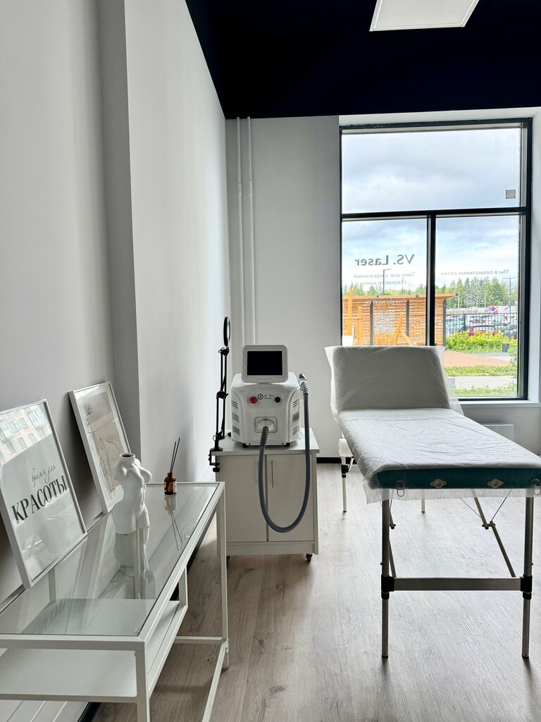 Epilasyon Vs. Laser, Moskova, foto