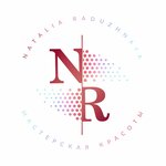 Мастерская красоты Натали Радужной (Elektrolitny Drive No:16к3), kalıcı makyaj stüdyosu  Moskova'dan