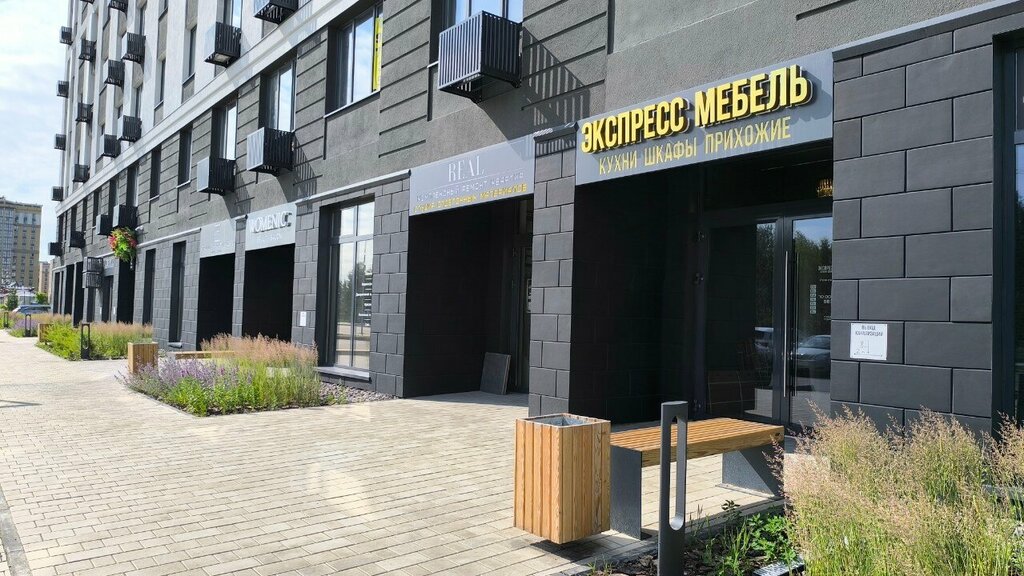 Özel mobilya yapımı Экспресс-Мебель, Tiumen, foto