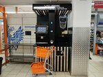 Vs-vending (Chusovskoy trakt No:9), kahve otomatı  Yekaterinburg'dan