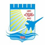 Sudak (Autonomous Republic of Crimea, Sudak), termal otel  Sudak'tan