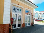 Lucky (Prazhskiy bulvar No:1Б), manikür-pedikür  Guryevsk'ten