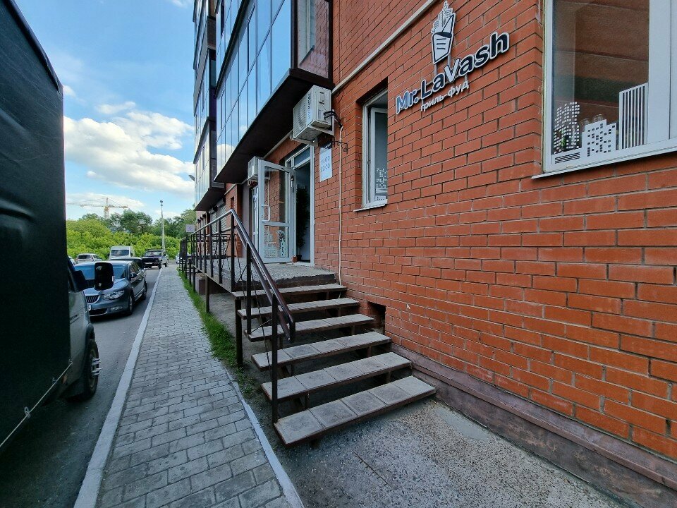 Teslimat noktası Lamoda, Perm, foto