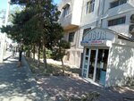 Ugur soyutma hisseleri (Ali Mustafayev Street No:30), elektrikli cihazların tamiri  Bakü'den