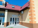 Verony&massage (Prazhskiy bulvar No:3Б), masaj salonları  Guryevsk'ten