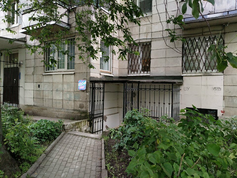 Kuru temizlemeciler Lavadora, Saint‑Petersburg, foto