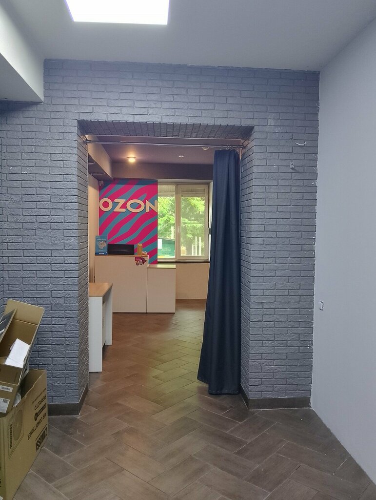 Teslimat noktası Ozon, Novorossiysk, foto