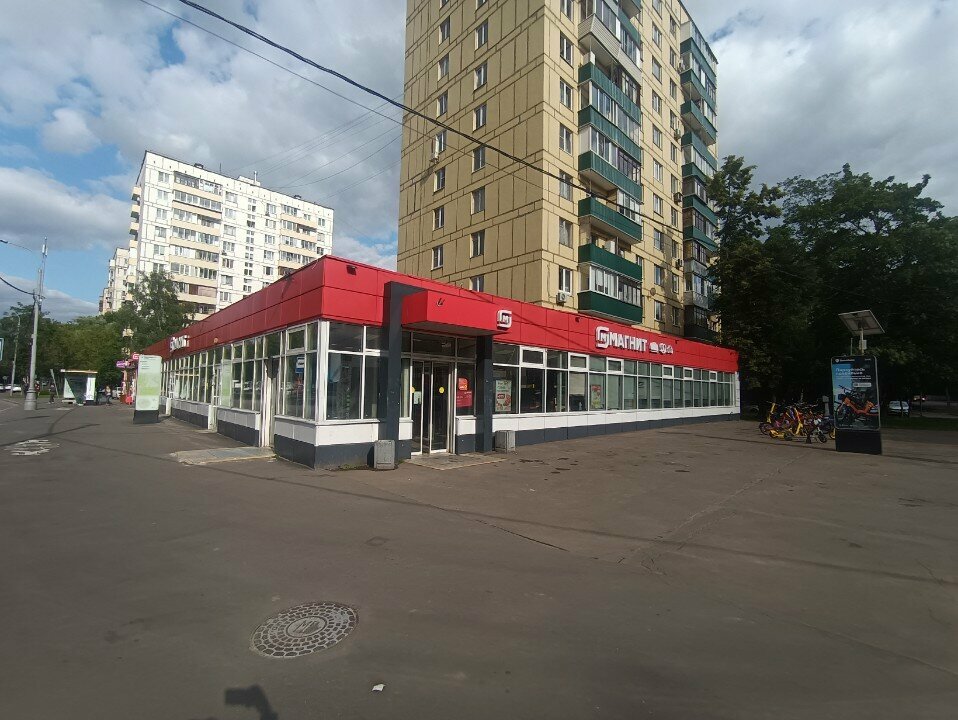 Teslimat noktası Magnit Market, Moskova, foto