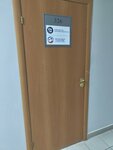 Федерация нард РБ (Rikharda Zorge Street No:9к1), hobi kulüpleri  Ufa'dan