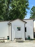 Sportbox (Novosibirsk, park kultury i otdykha Beryozovaya roshcha), spor ve jimnastik salonları  Novosibirsk'ten