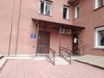 СИБ (Borisa Bogatkova Street No:67), bilgi güvenliği  Novosibirsk'ten