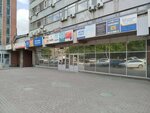 Tsentr Operativnoy Poligrafii Icon (Nemirovicha-Danchenko Street No:104, Novosibirsk), baskı hizmetleri  Novosibirsk'ten