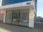 Norm Living Home (Petre Bagrationi Street No:159), mobilya fabrikaları  Batum'dan